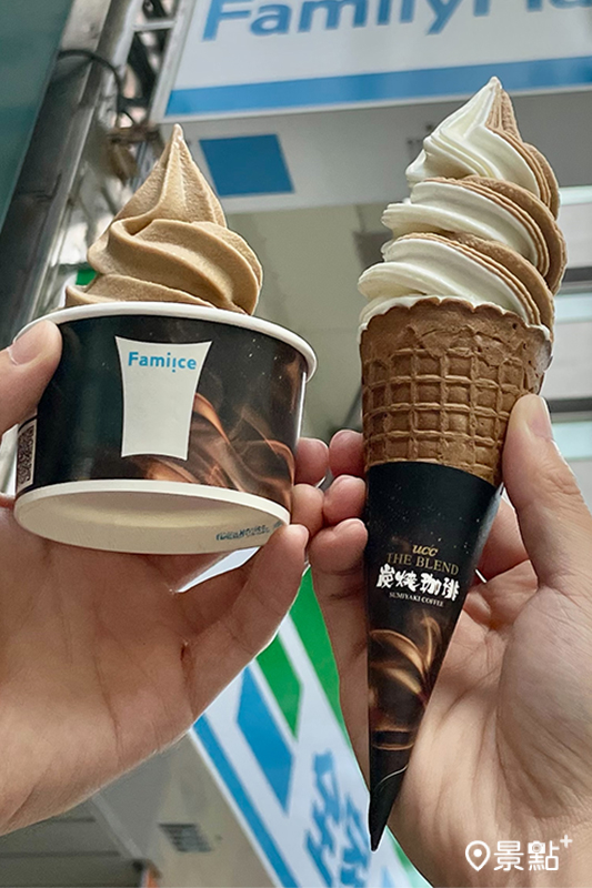 香菜冰淇淋5支188元新口味UCC咖啡中秋優惠！全家滿額褲褲兔周邊免費送 - 景點+